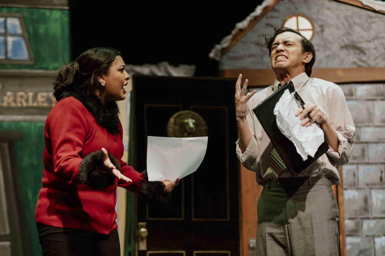 Inspecting Carol
