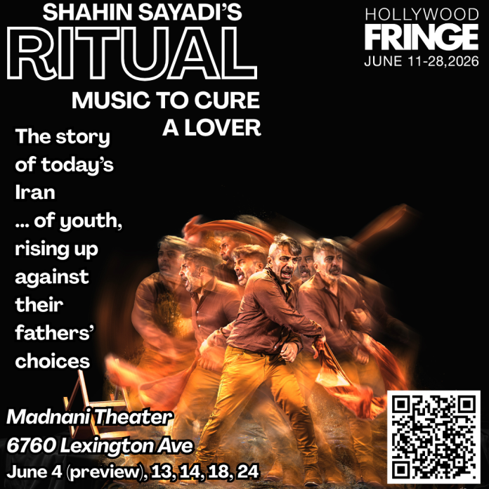Ritual Music to Cure a Lover | Hollywood Fringe Festival
